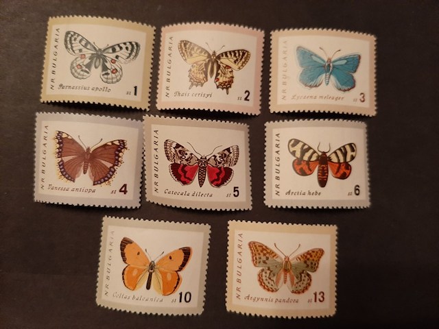 Marke 1142 Bugarska fauna leptiri cela serija cisto