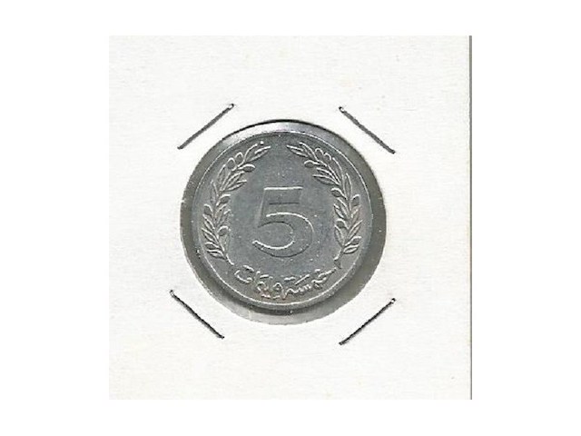 b8 Tunis 5 millimes 1983.