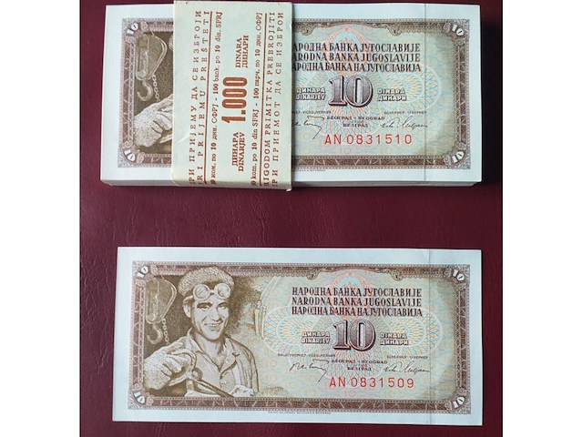 10 DINARA 1968 UNC