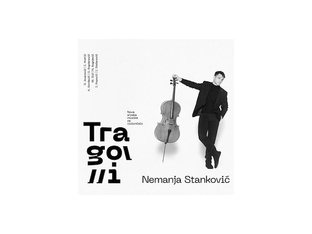 Tragovi, Nemanja Stanković, CD