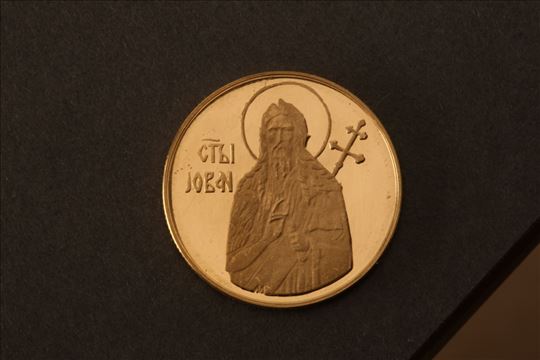 Zlatnik Sv. Jovan - Dukat