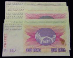 B15118 - Lot od 6 novčanica Narodne banke BiH 1992