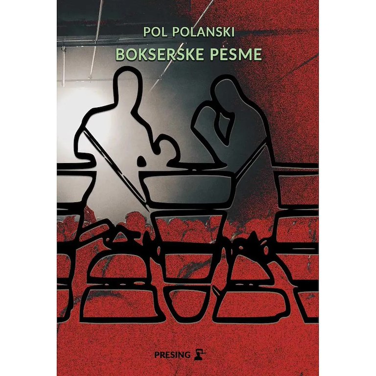 BOKSERSKE PESME