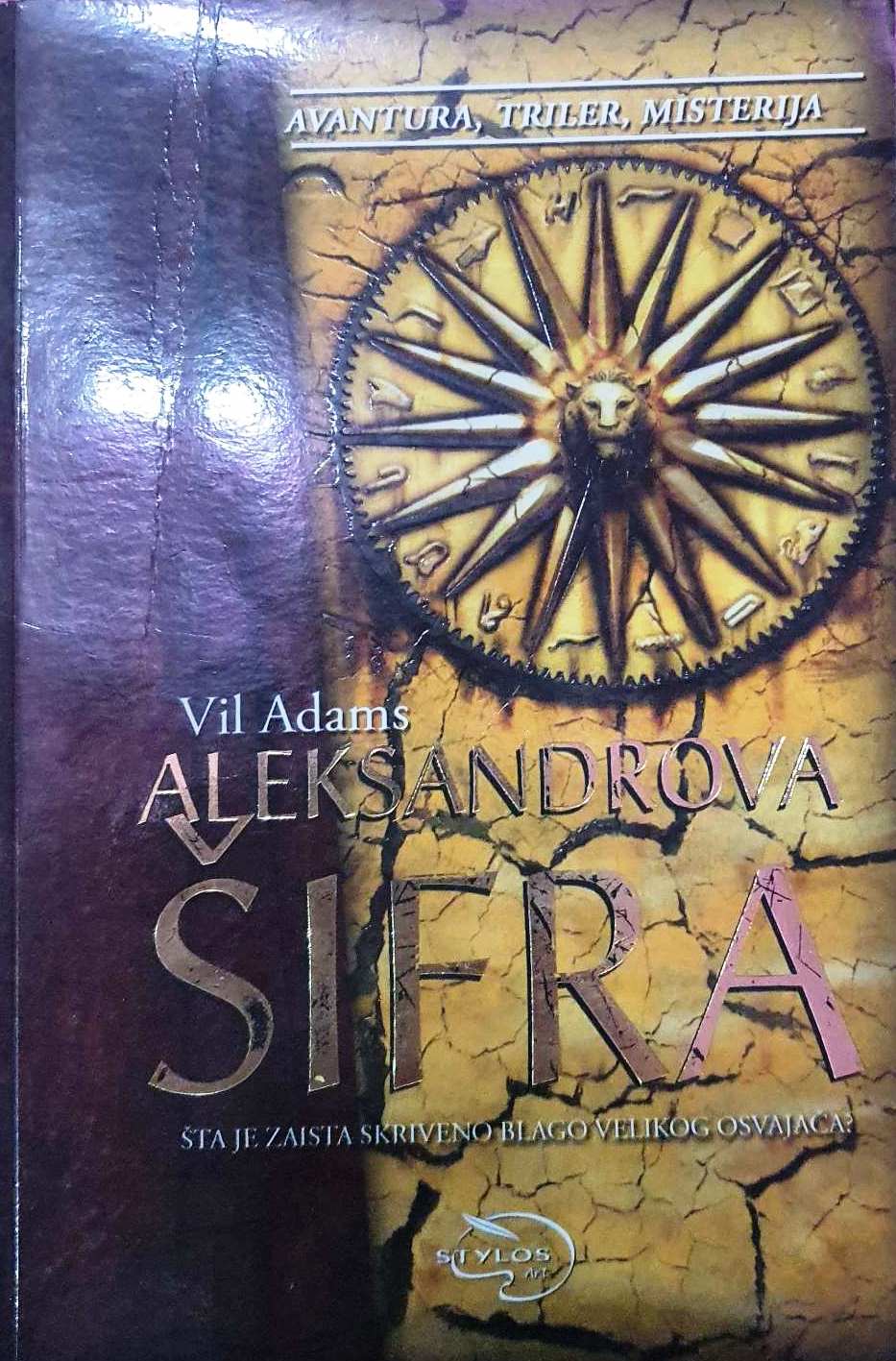 Aleksandrova šifra