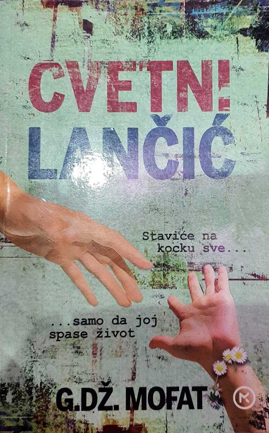 Cvetni lančić