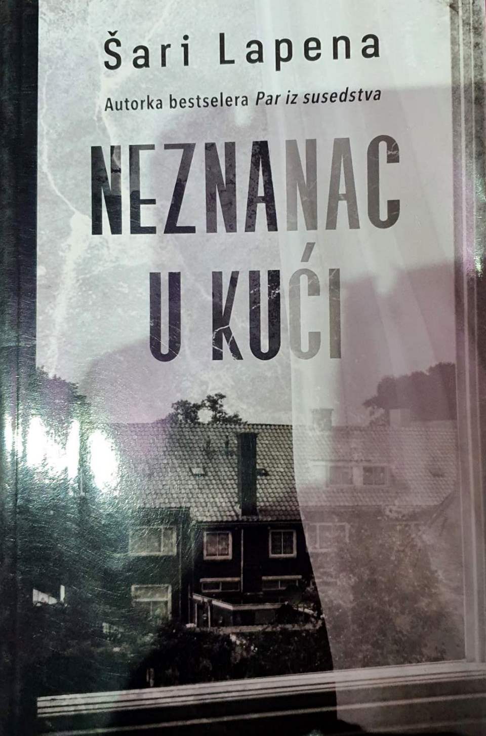 Neznanac u kući