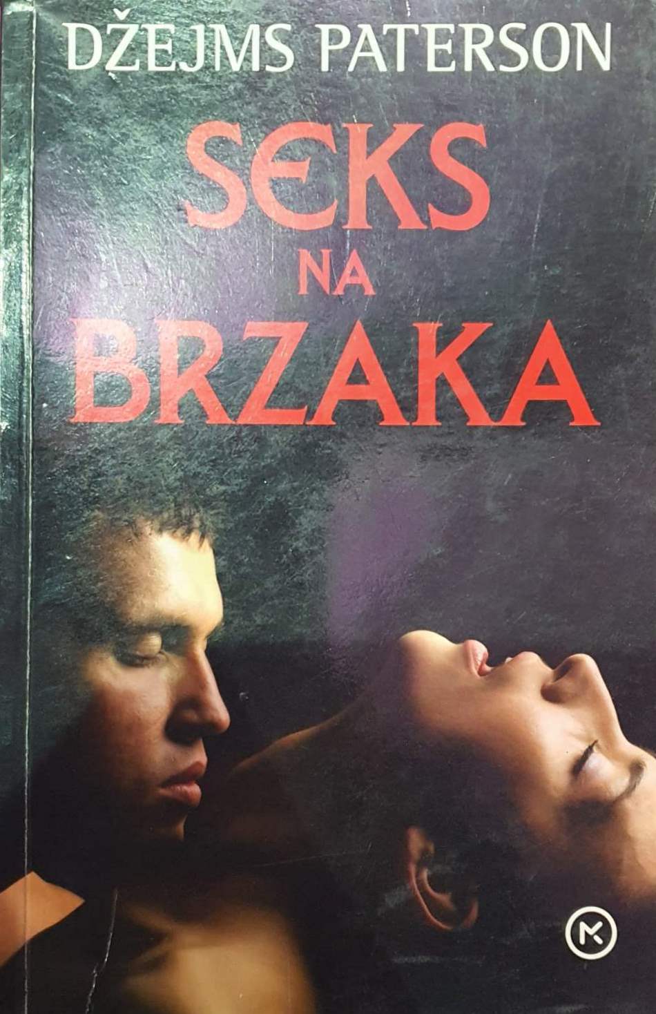 Seks na brzaka