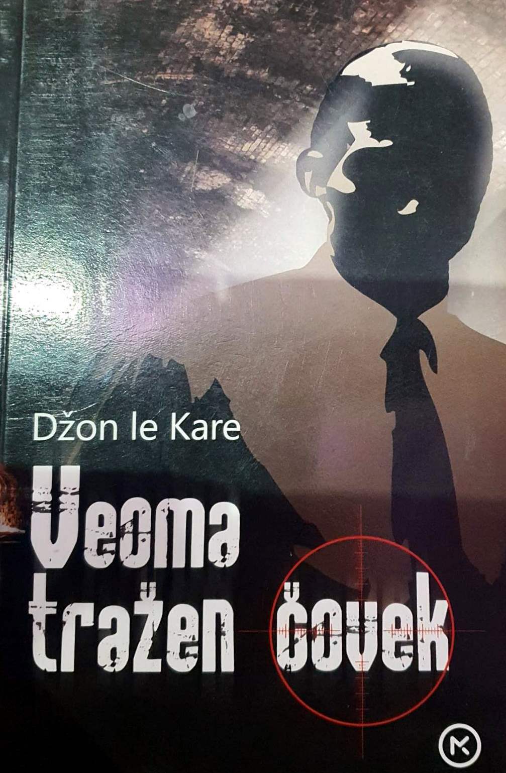 Veoma tražen čovek