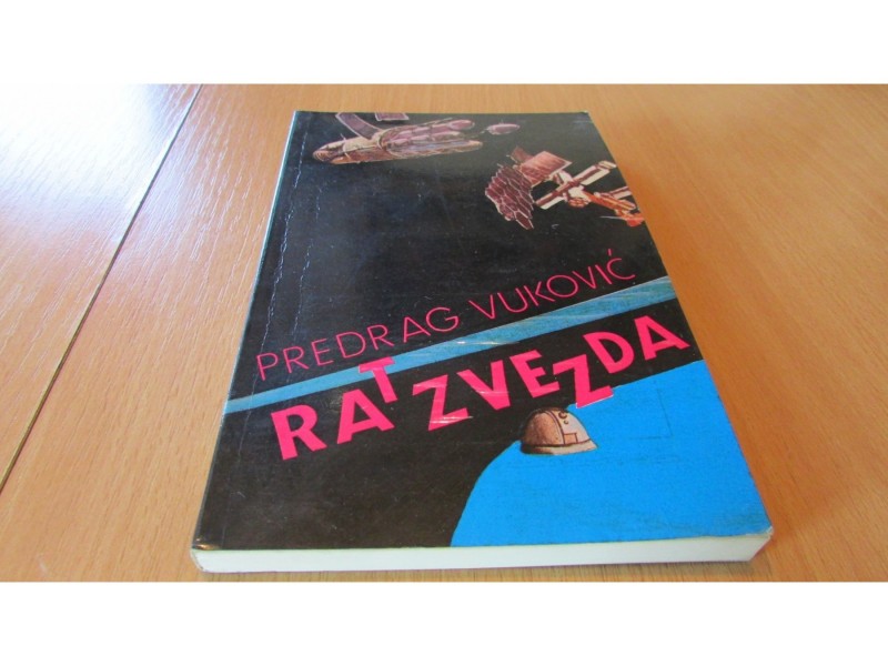 RAT ZVEZDA - Predrag Vuković