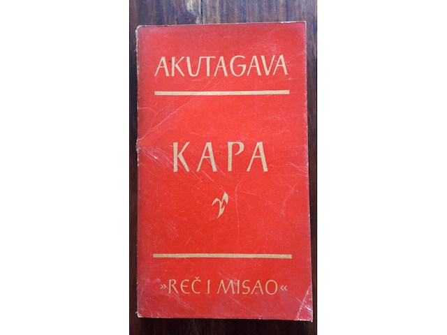 Kapa - Akutagava