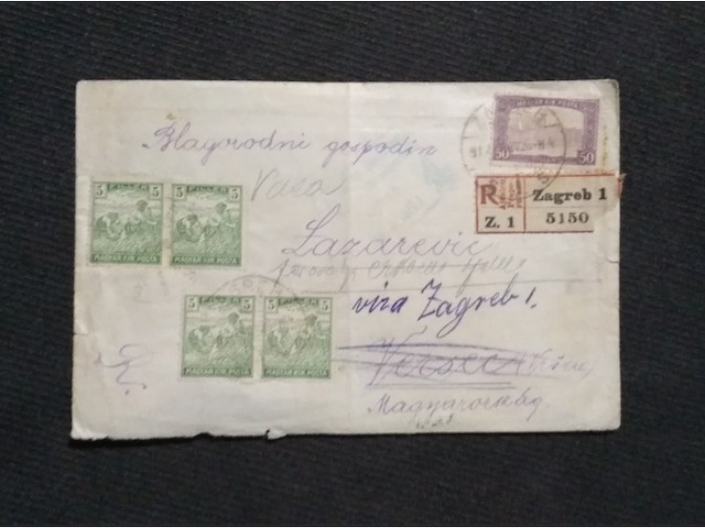 ZAGREB - VRŠAC 1917 REGISTROVANO PISMO