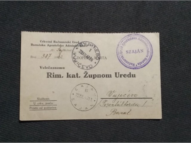 DOPISNA KARTA SAJAN-VUKIĆEVO 1942