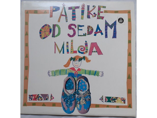 Suzana Mancic / Zoran Lekovic - Patike od sedam milja