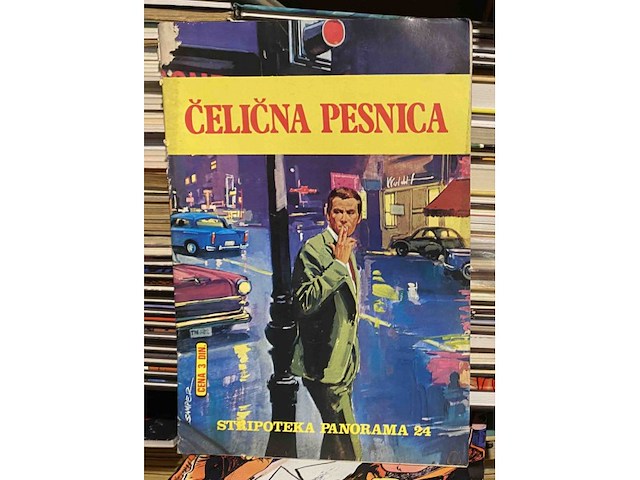 Stripoteka 24 - Čelična pesnica