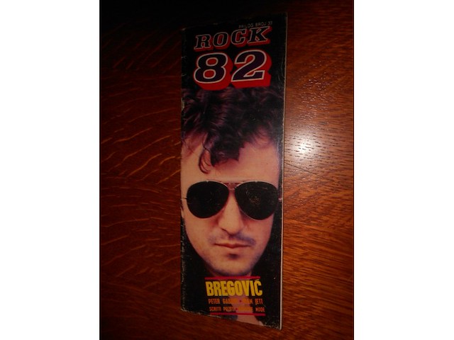 rock 82  33   bregović,peter gabrijel,depeche mode