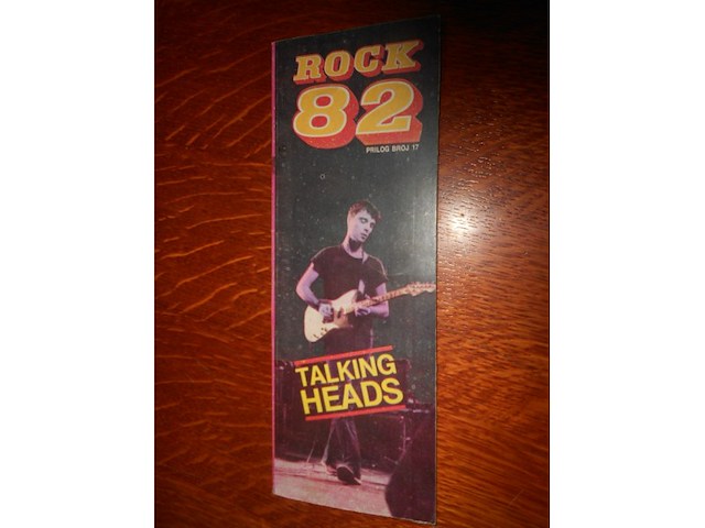 rock 82  17  talking heads