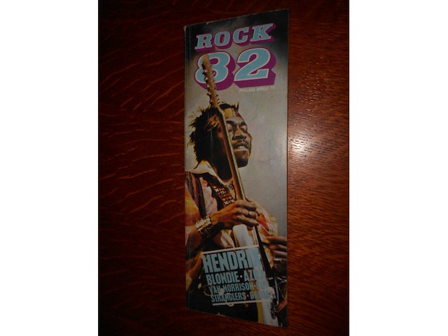 rock 82  11  hendrix,azra,kim,stranglers,galija,blondie
