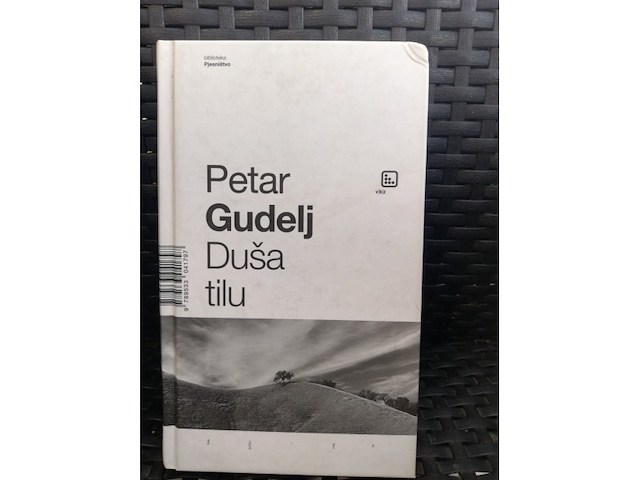 Duša tilu - Petar Gudelj