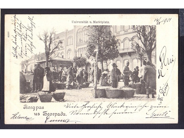 beograd - pijaca na studentskom trgu 1901