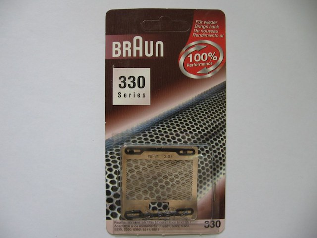 Mrezica za aparat za brijanje 330 Braun
