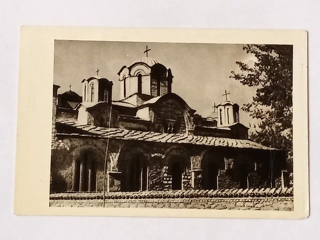 Manastir Bogorodica Leviška - Prizren - Kosovo i Metohi