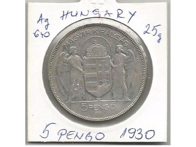 gh5 Hungary 5 pengo 1930. Ag Argent Silver