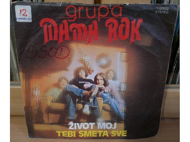 MAMA ROCK - Život moj