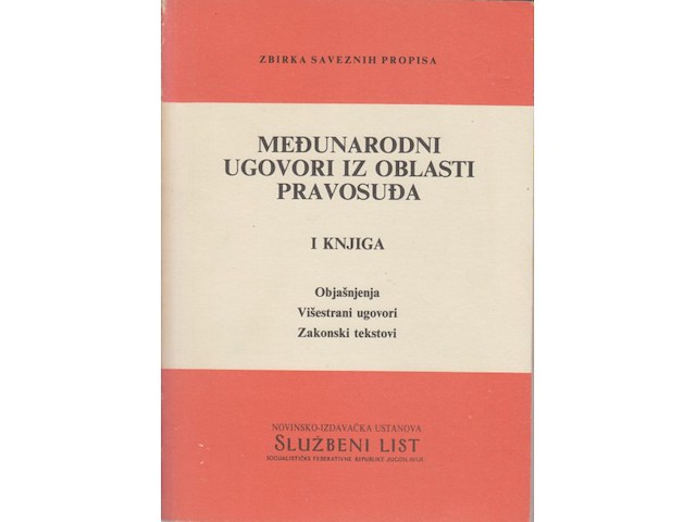 MEĐUNARODNI UGOVORI IZ OBLASTI PRAVOSUĐA 1-2