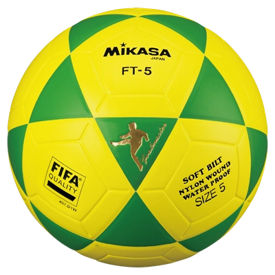 Fudbalska lopta Fifa Quality logo