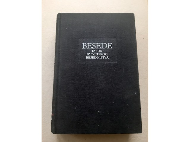 Besede Izbor iz svetskog besedništva