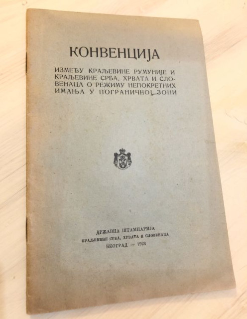 Konvencija između kraljevine Rumunije i kraljevine Srba, Hrvata i Slovenaca o režimu nepokretnih imanja u pograničnoj zoni (1924)