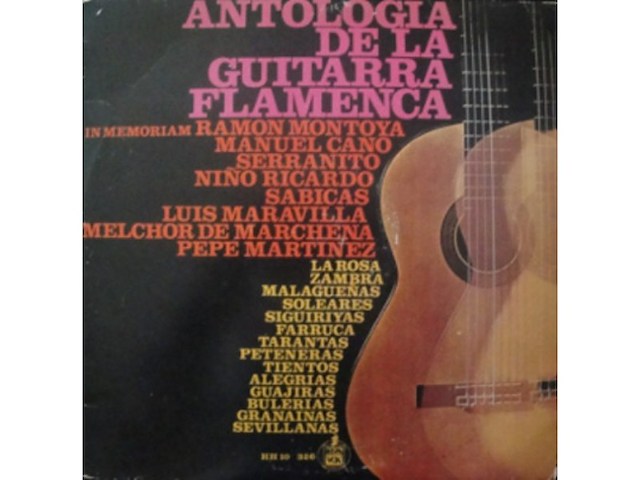 Antologija flamenko gitare