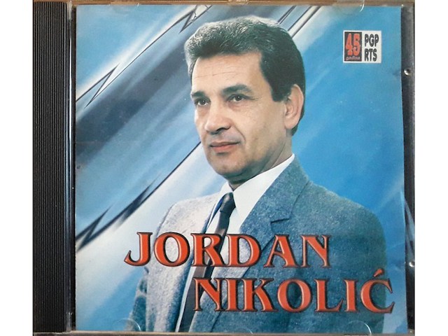 CD: JORDAN NIKOLIĆ - MARIJO, BELA KUMRIJO