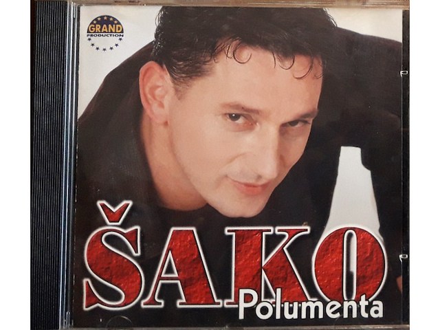 CD: ŠAKO POLUMENTA - ŠAKO POLUMENTA
