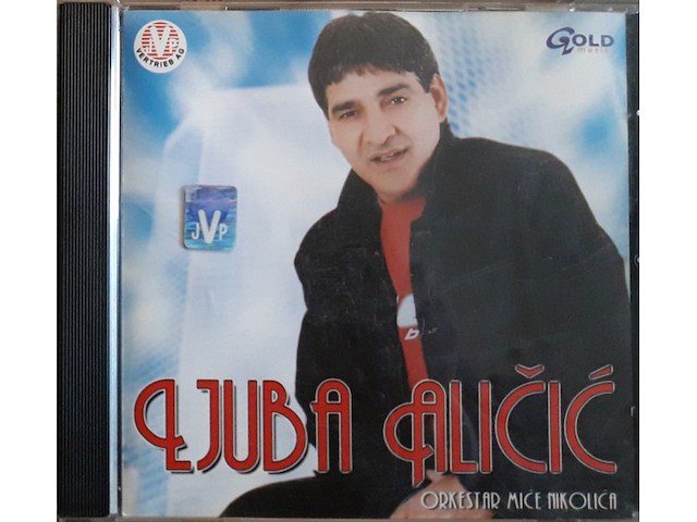 CD: LJUBA ALIČIĆ - LJUBA ALIČIĆ