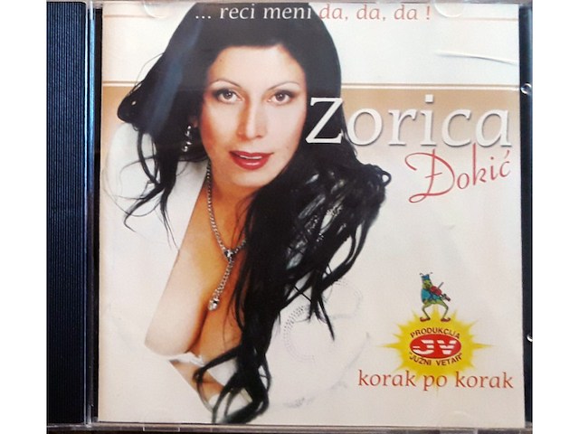 CD: ZORICA ĐOKIĆ - KORAK PO KORAK