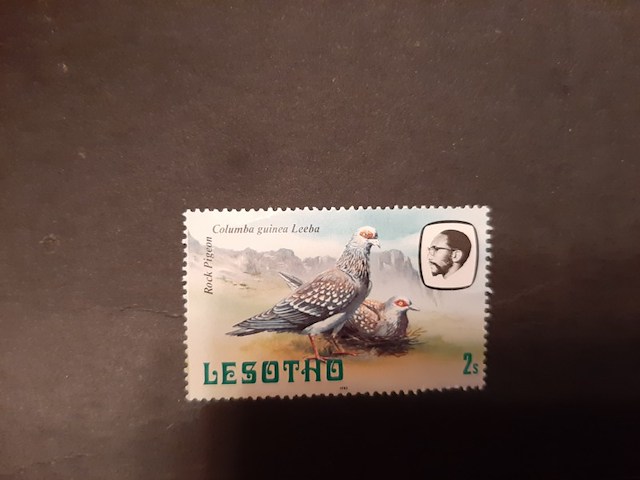 Marke 1266 Lesoto ptice cisto raspar