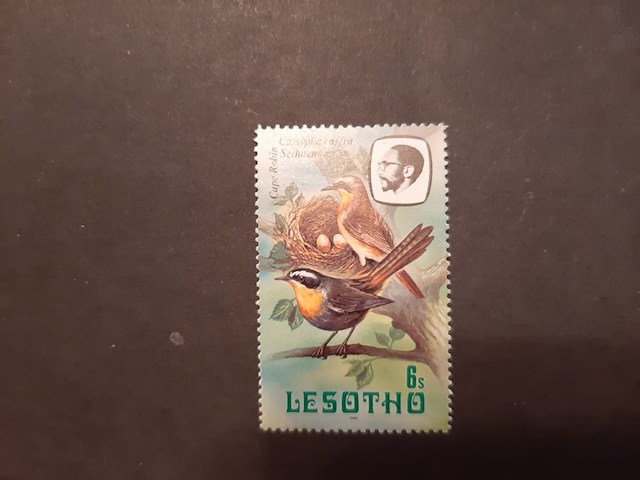 Marke 1264 Lesoto ptice cisto raspar