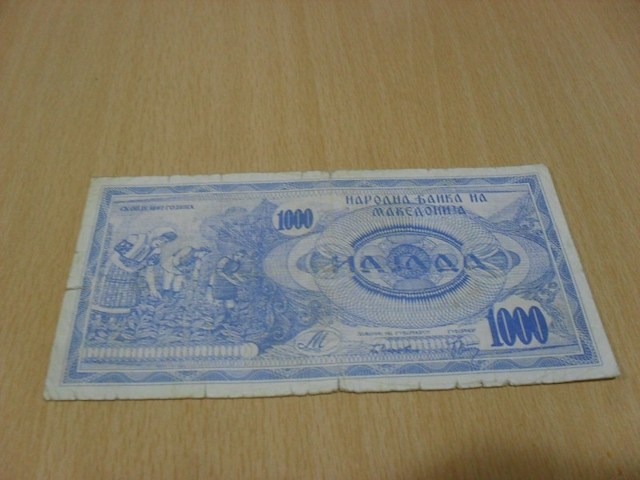 1000 denara 1992.