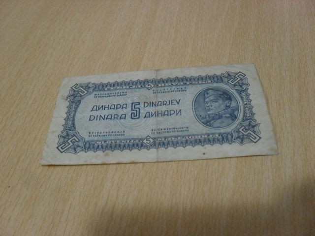 5 DINARA 1944.