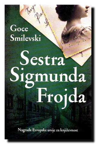 Sestra Sigmunda Frojda