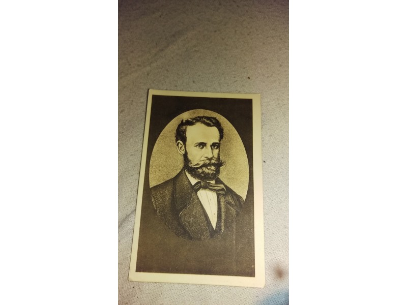 kornelije stankovic crno bela izdanje slavija novi sad