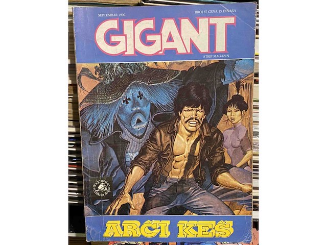 gigant 67 arči keš