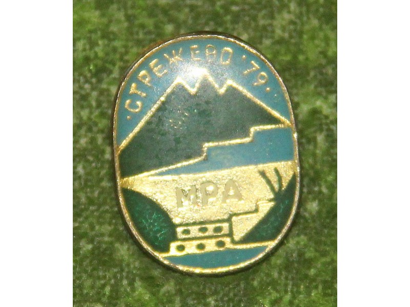 ORA STREŽEVO 1979 MPA.