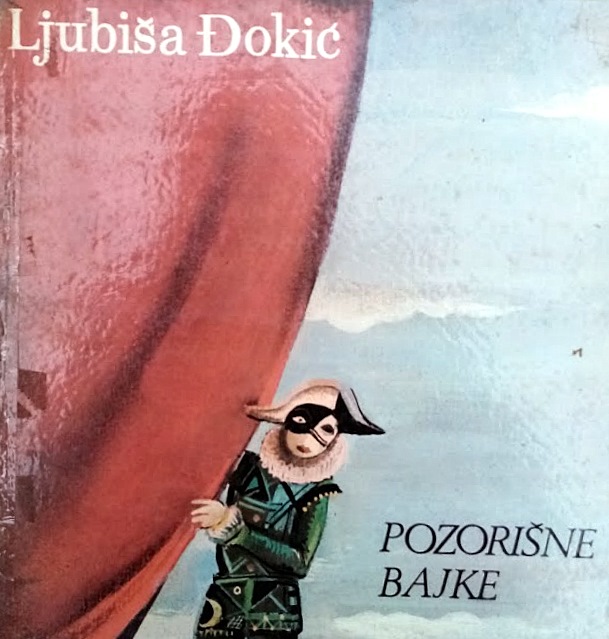 Pozorišne bajke