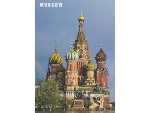 MOSCOW / Razglednica prvoklasna - perfekttttttttttttttt
