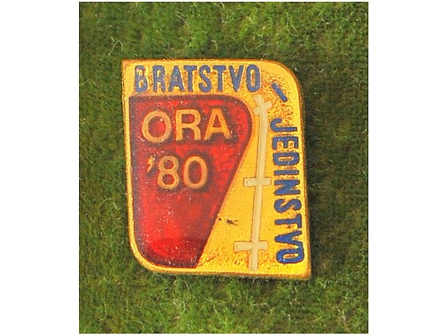 ORA BRATSTVO JEDINSTVO 1980.