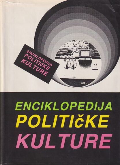 ENCIKLOPEDIJA POLITIČKE KULTURE – MILAN MATIĆ