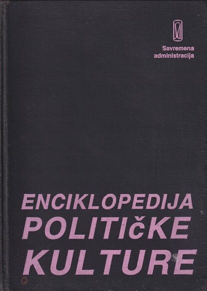 ENCIKLOPEDIJA POLITIČKE KULTURE – MILAN MATIĆ