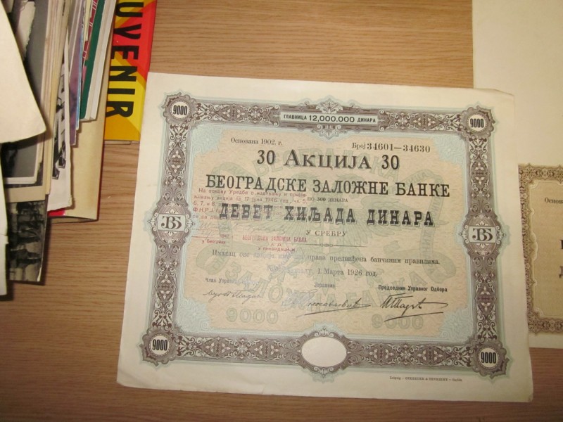 30 Akcija Beogradske Zalozne Banke 9000 Dinara 1926